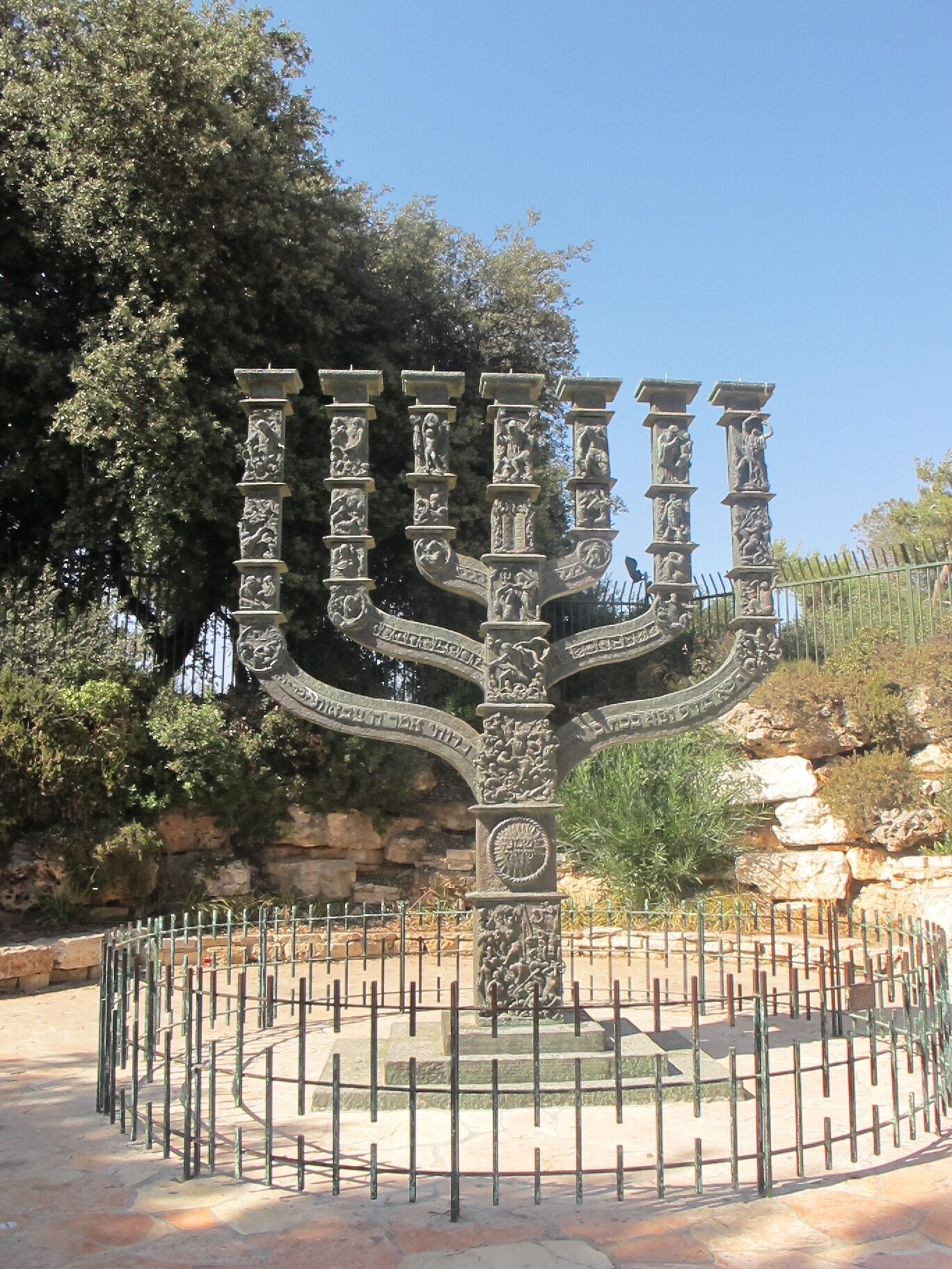 ISRAEL CENTRO – Realizando Sonhos Tur
